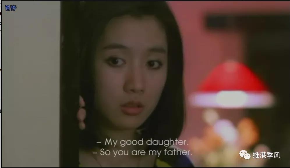 Those beautiful meteors in Hong Kong movies 59: Lu Xiuling - iNEWS