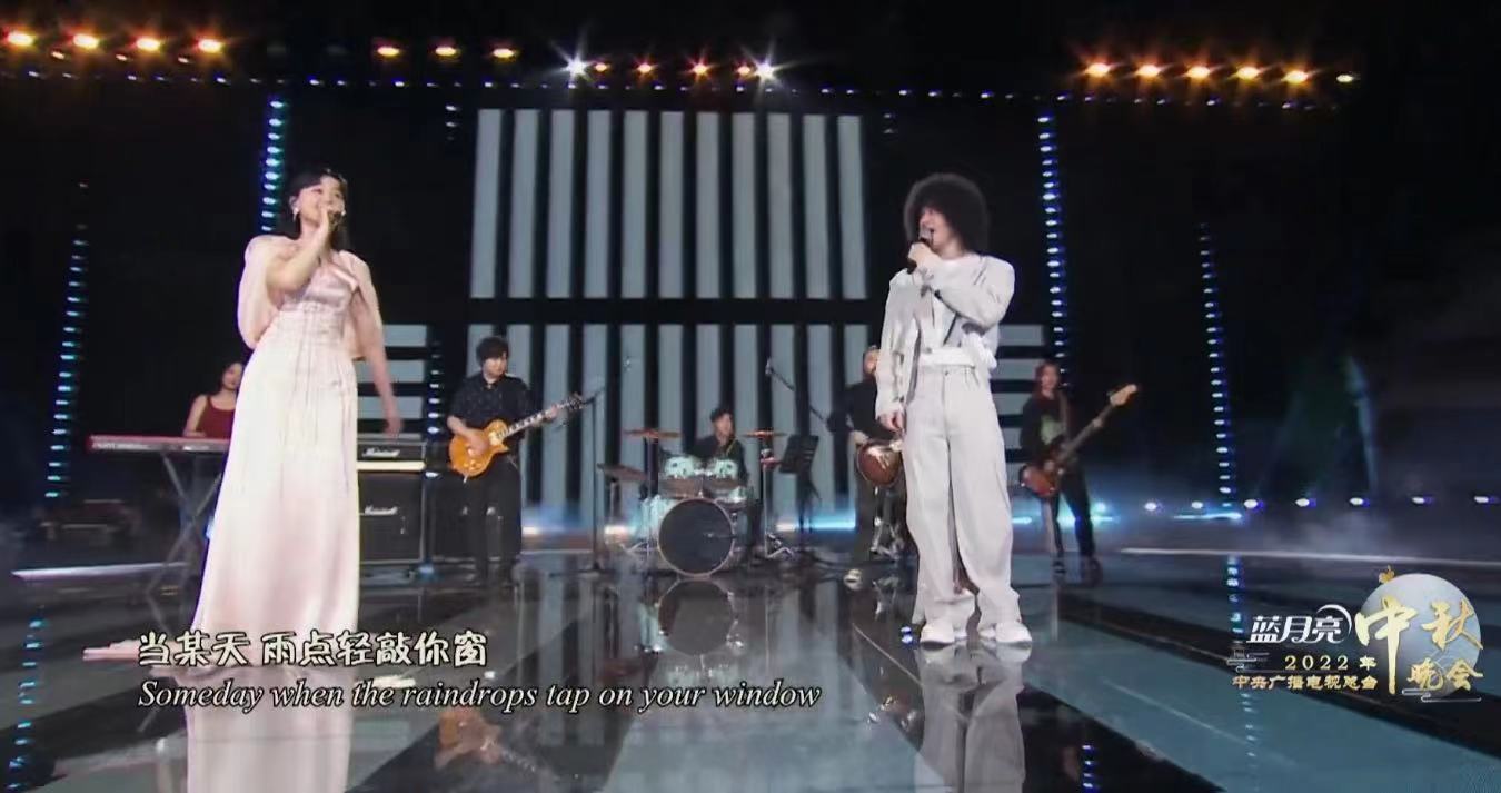 CCTV's Mid-Autumn Festival Gala has the highest ratings, Liu Kaiwei is in perfect condition, and ...