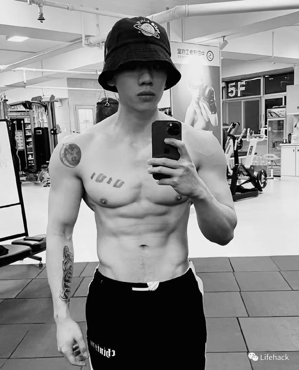 Singers Yang and Su posted a photo of half-naked muscles, netizens: Put ...