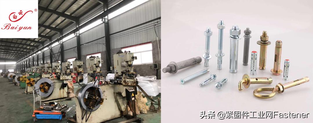 "Working Principle" Why can the expansion screw be fixed so firmly ...