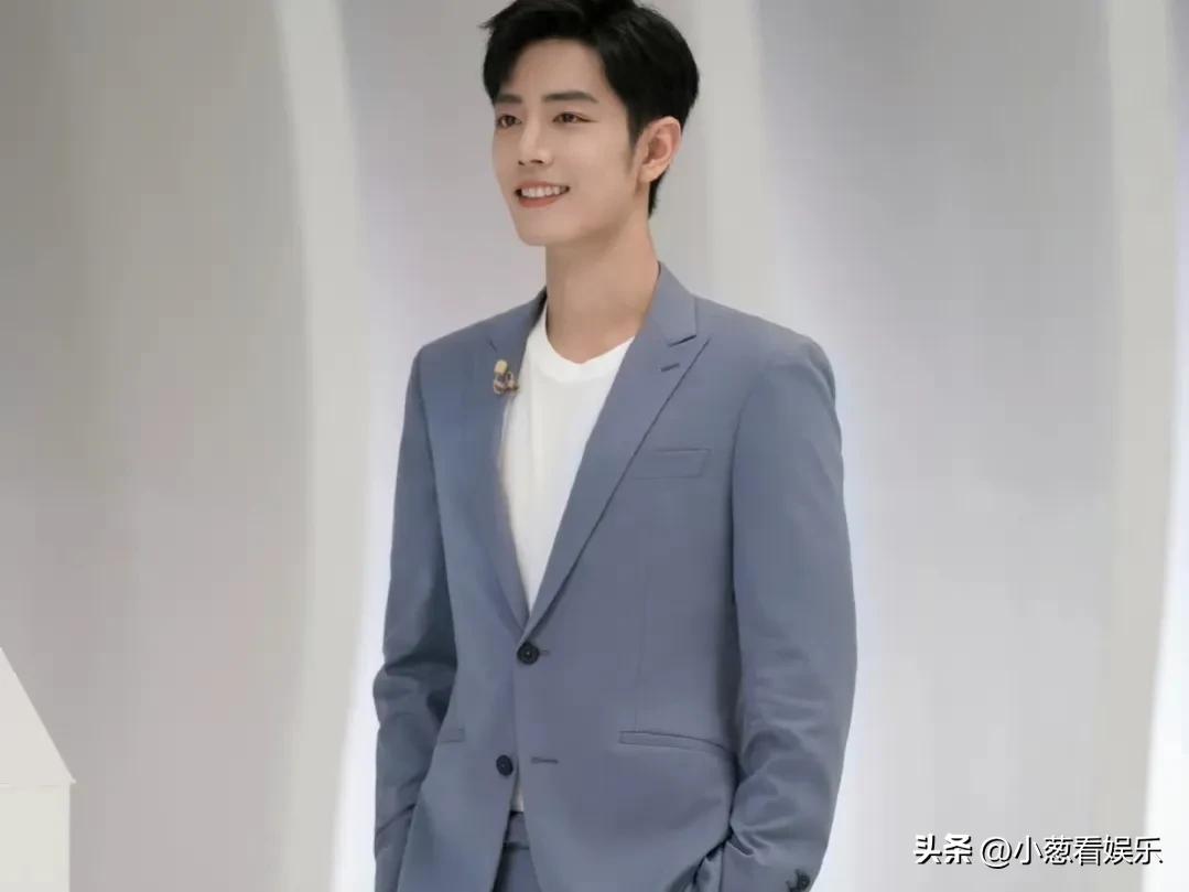 Xiao Zhan [That Pian Hai] passed the trial and passed the good news!The ...