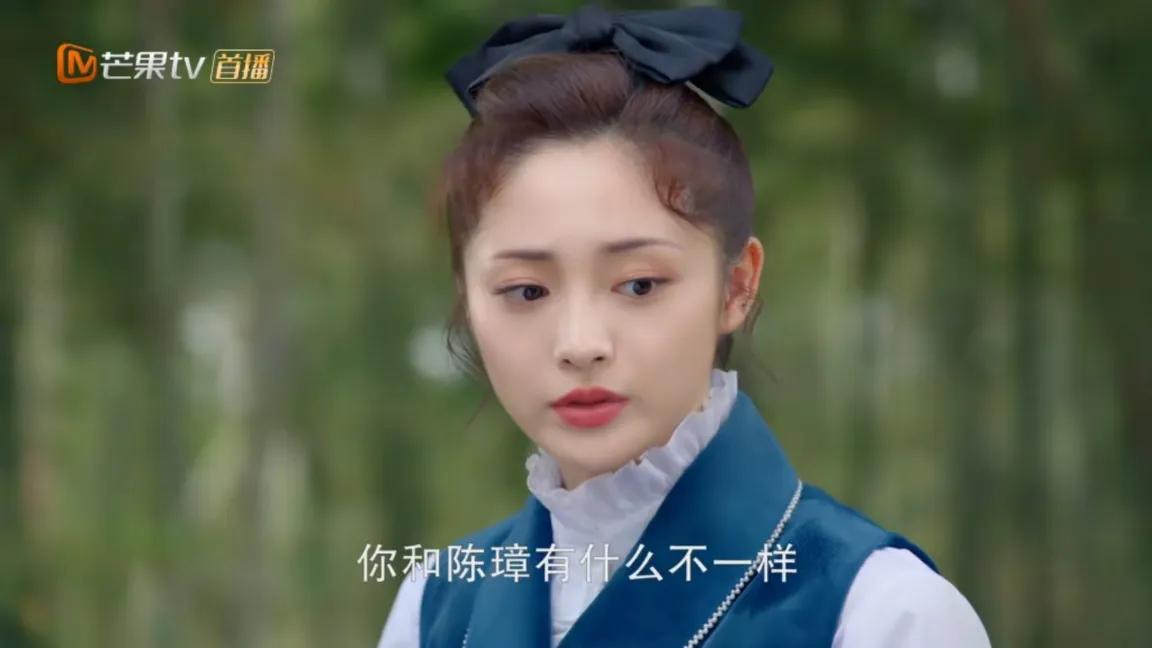 Zhang Leyi: The cute girl who defeated Song Ziwen and Bai Yueguang - iMedia