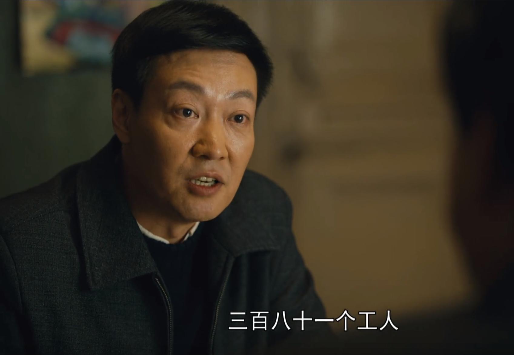 The director of "The World" responds to the controversy: Zhou Rong's ...