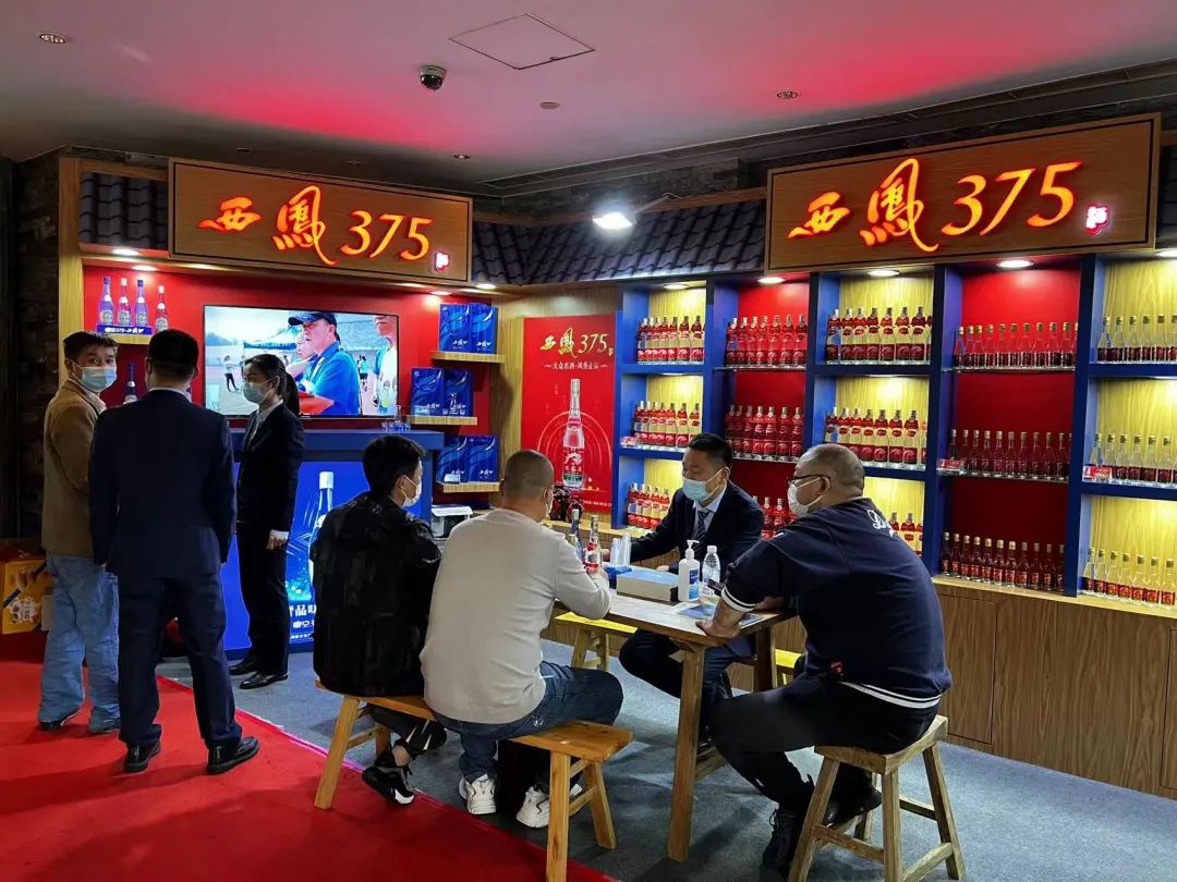 Xifeng 375 wine 2022 micro-inventory, respect for an ordinary and ...