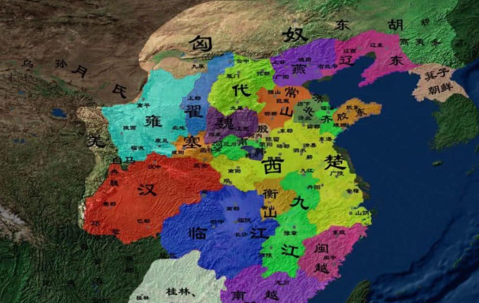 The Historical Choice of the Early Han Dynasty——The Parallel System of ...