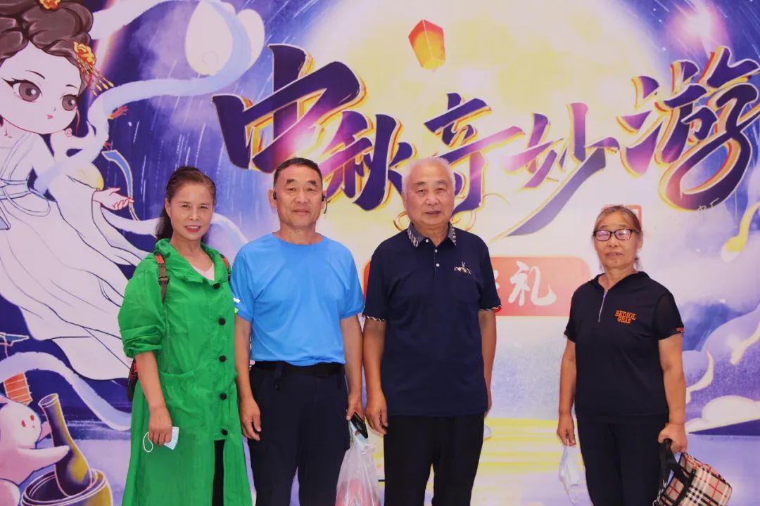 Share the joy of reunion!"2022 Mid-Autumn Festival Wonderful Tour ...