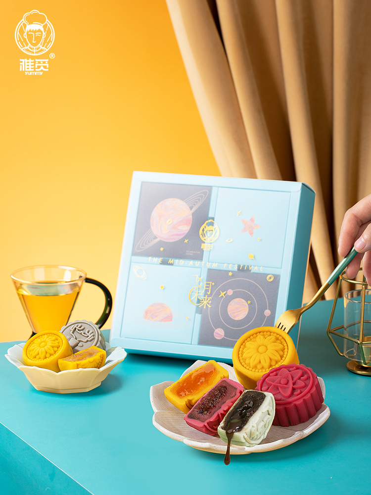 Mid-Autumn Festival moon cake box, delicious and delicious, reunion ...
