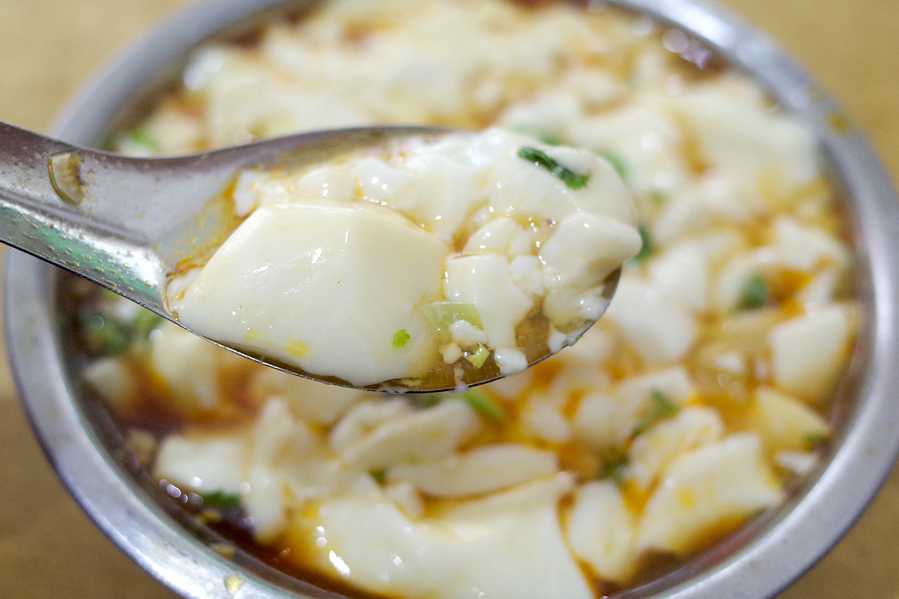 Nanjing's Tofu Brain - iNEWS