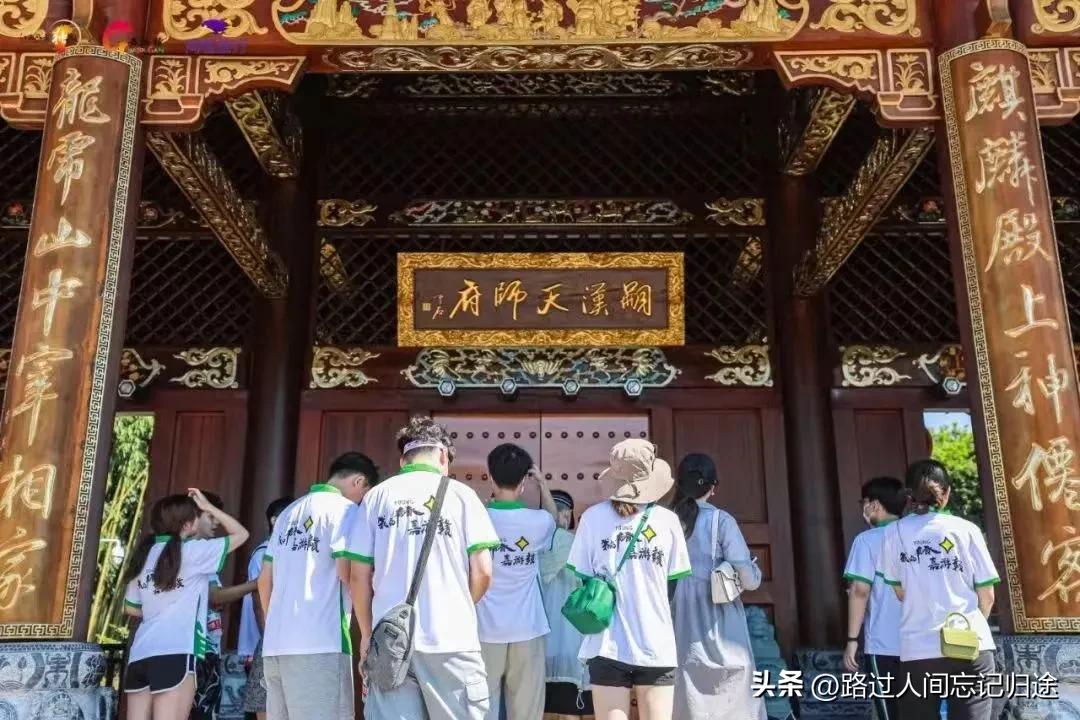 Zhang Daoling, the founder of Taoism, first created the "five buckets ...