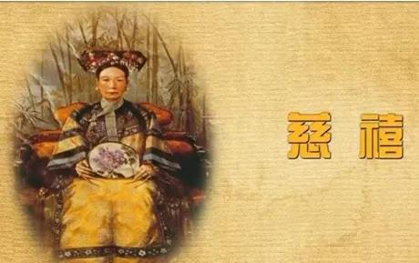 The life of Emperor Tongzhi in the Qing Dynasty was so miserable. - iMedia