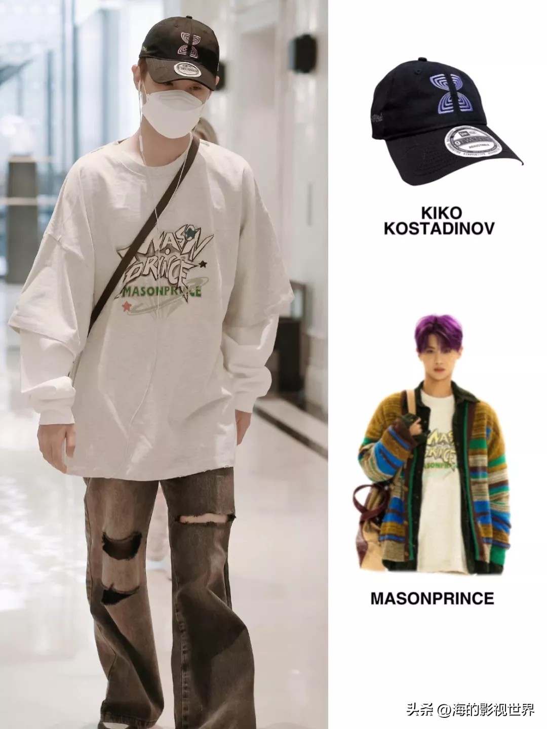 The little white shoes that celebrities love to wear recently, the ...