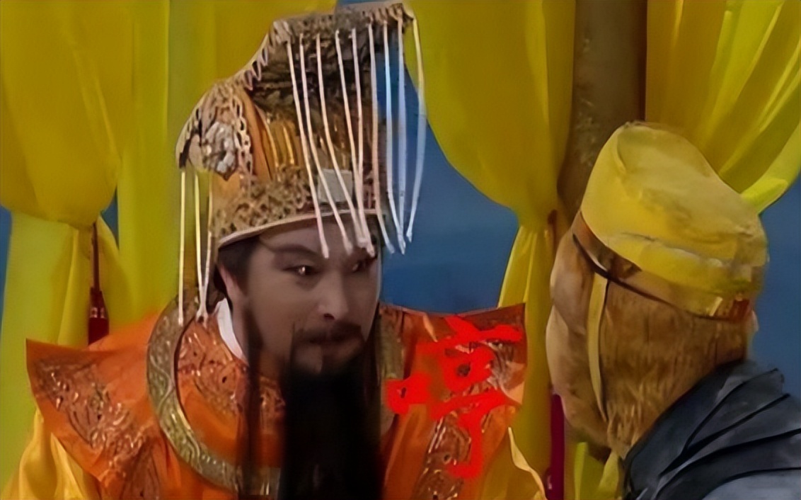 There is also a name for the golden eyes, which is exactly the ...