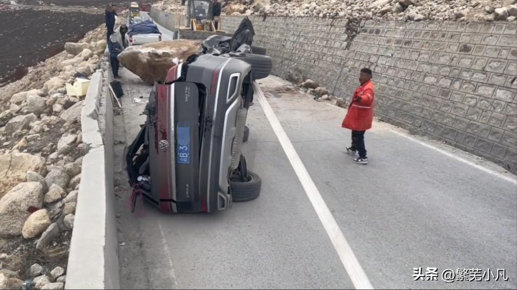 Shock moment! Natural Rage: Thrilling Moment Exposure - iNEWS