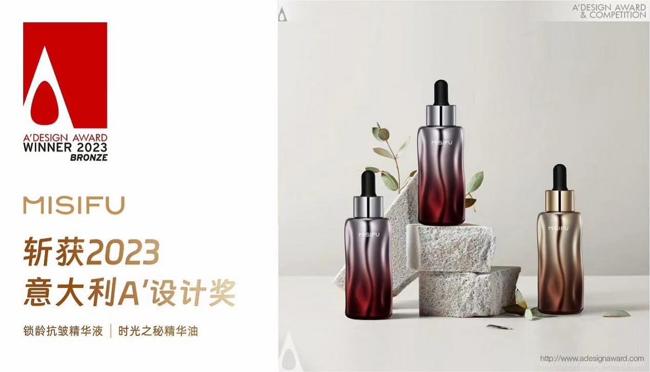 Max Skin won the International Design A' Design Award & Competition ...