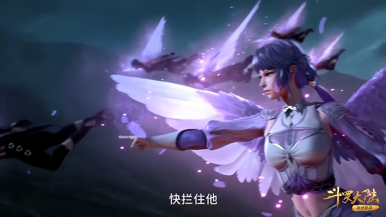 Douluo: Ghost Leopard Douluo's speed is so fast that it "scares the ...