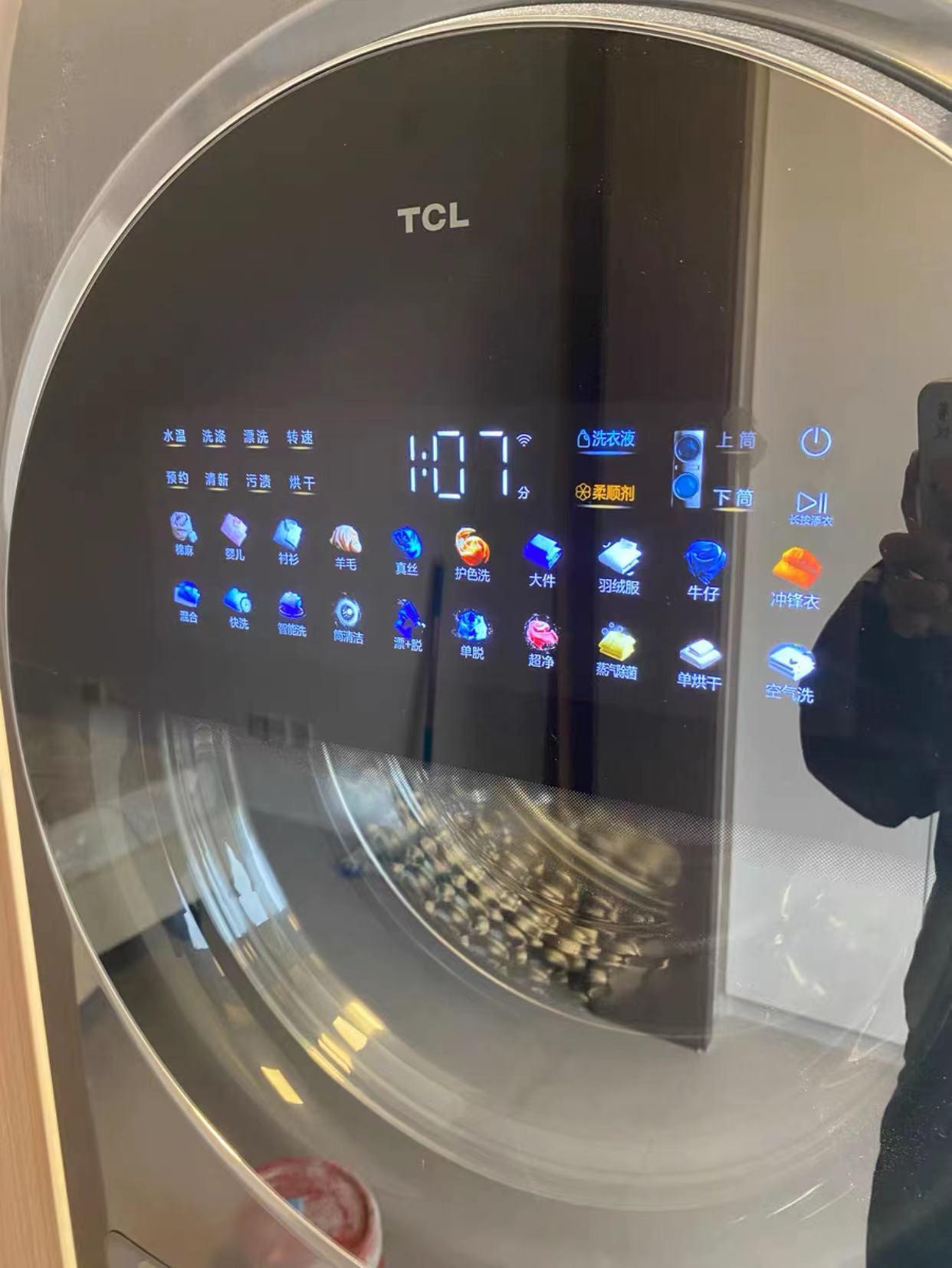 Congratulations to the leaders on their housewarming, the newly bought ...