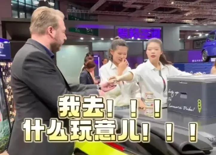 The BMW mini ice cream incident escalated again, apologized again and ...