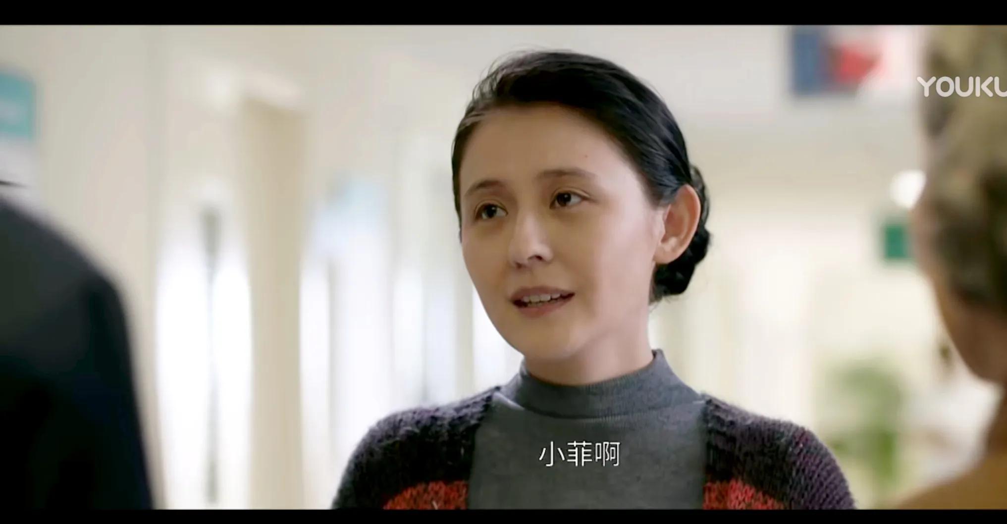 "Love is full of nine bends" the most affectionate family in nine bends ...