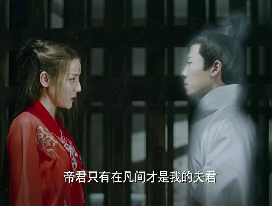 Sansheng Sanshifengjiu: Why do men like fox spirits?Look at Feng Jiu ...