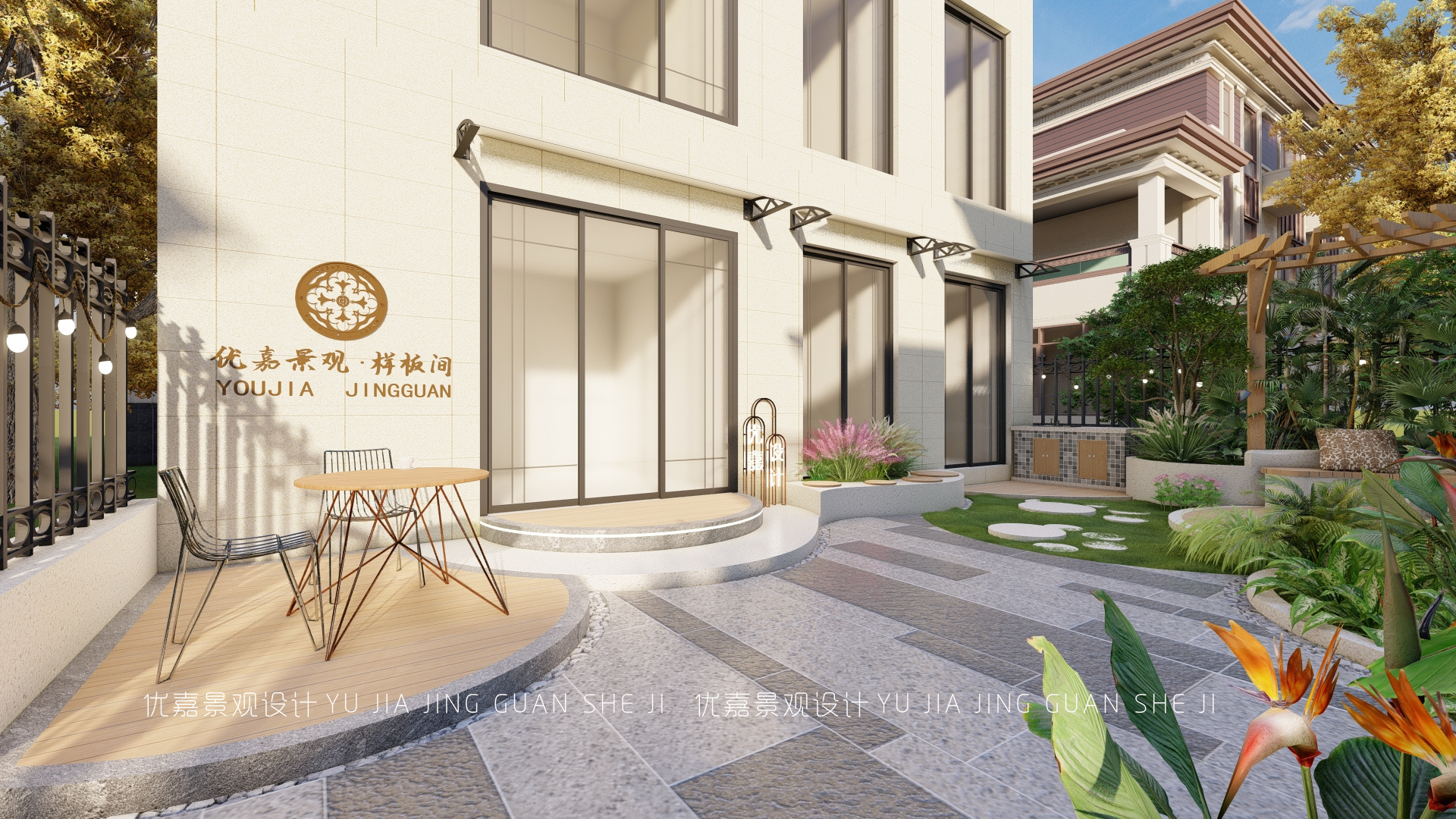 As long as the 48m2 courtyard is for viewing and leisure, the effect is ...