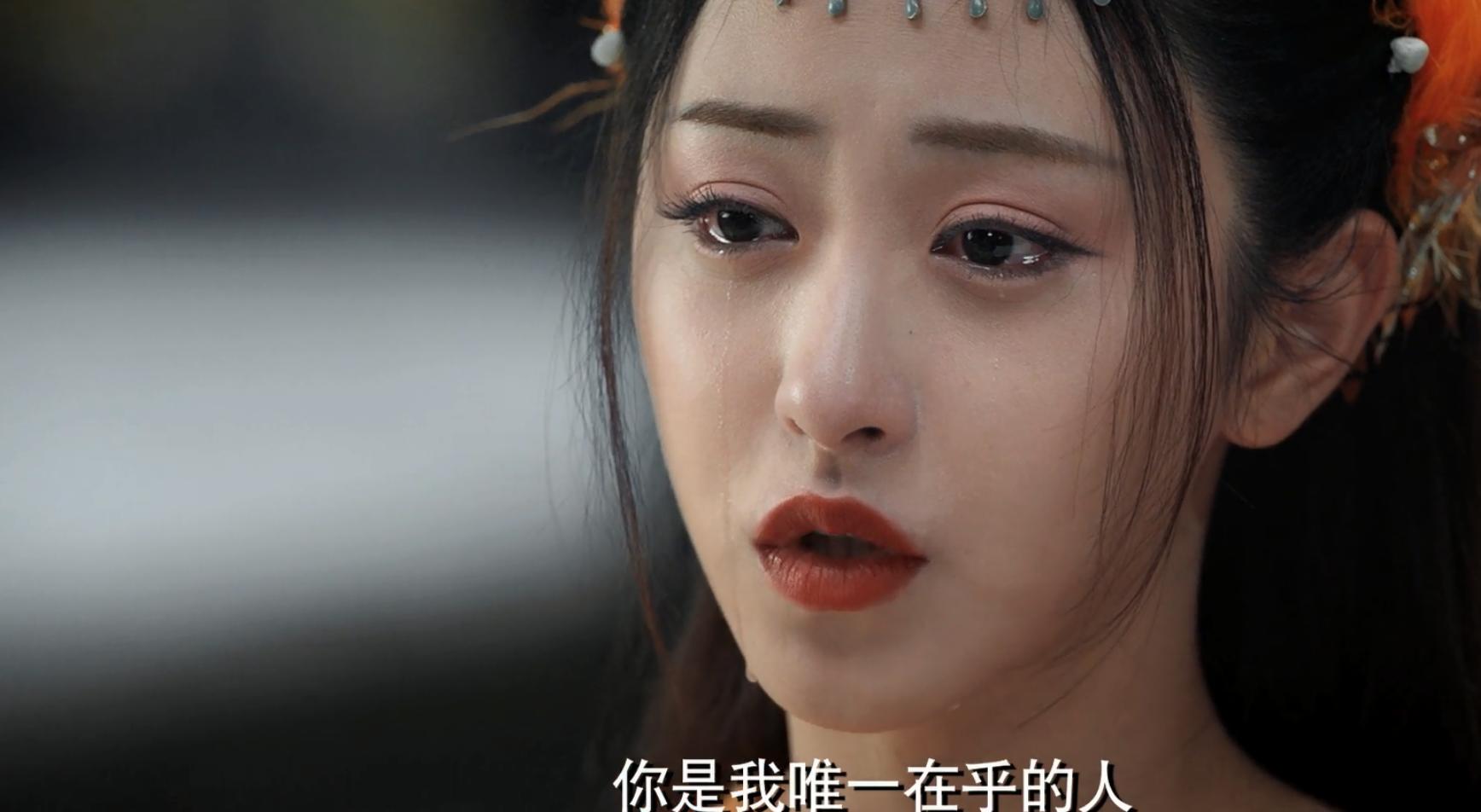 "Ice Fire Phoenix" Why did Qian Xueya marry Yan Zun?Compete for the red ...
