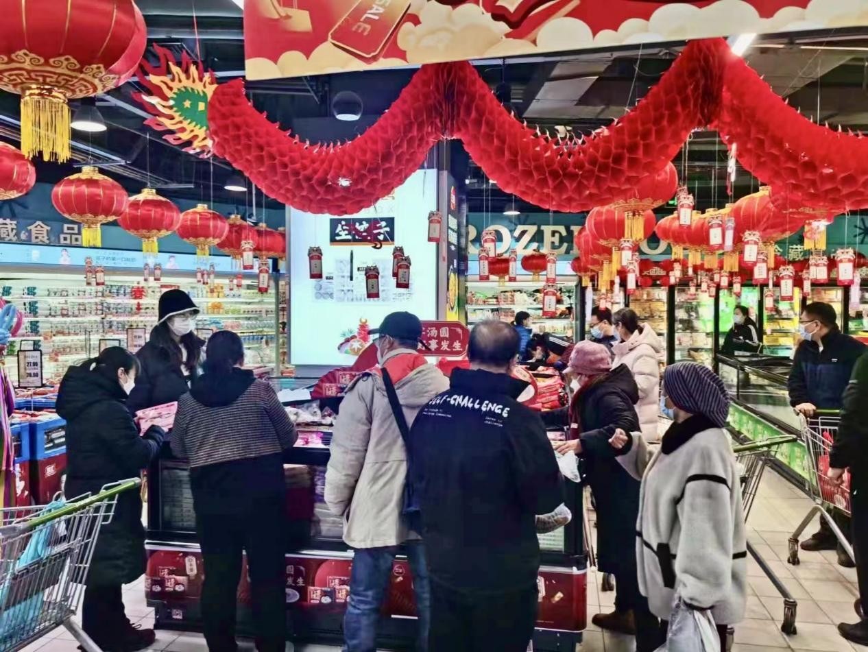 After the Spring Festival, Yonghui's multi-category continued to grow ...