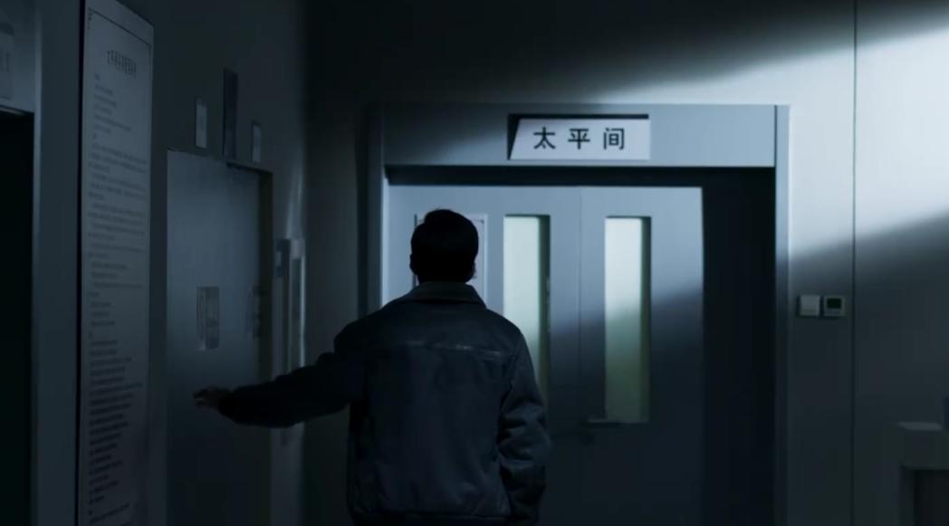 Love is full of Jiudaowan: Zhao Yajing was pissed to death, she is the white moonlight of Yang ...