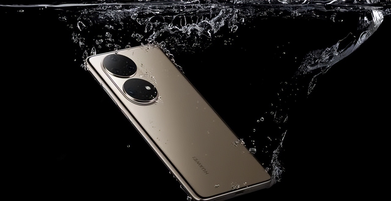 How about huawei p50 pro mobile phone?p50pro parameter configuration details - iNEWS