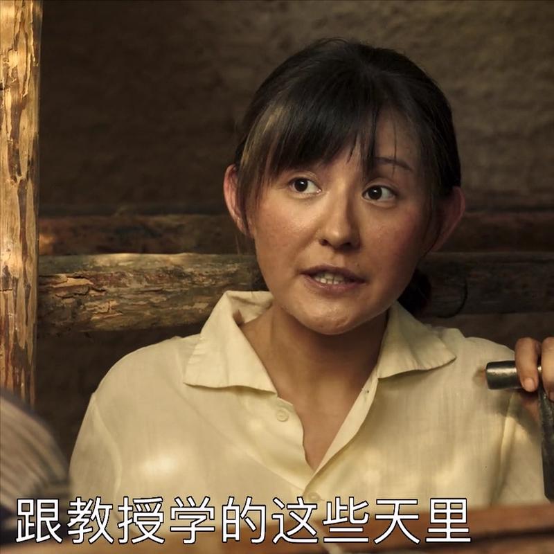 In film and television works: How does the director tell the art of ...