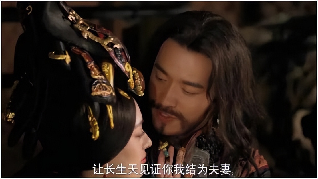 "The Legend of Miyue": 30 years of love - iNEWS