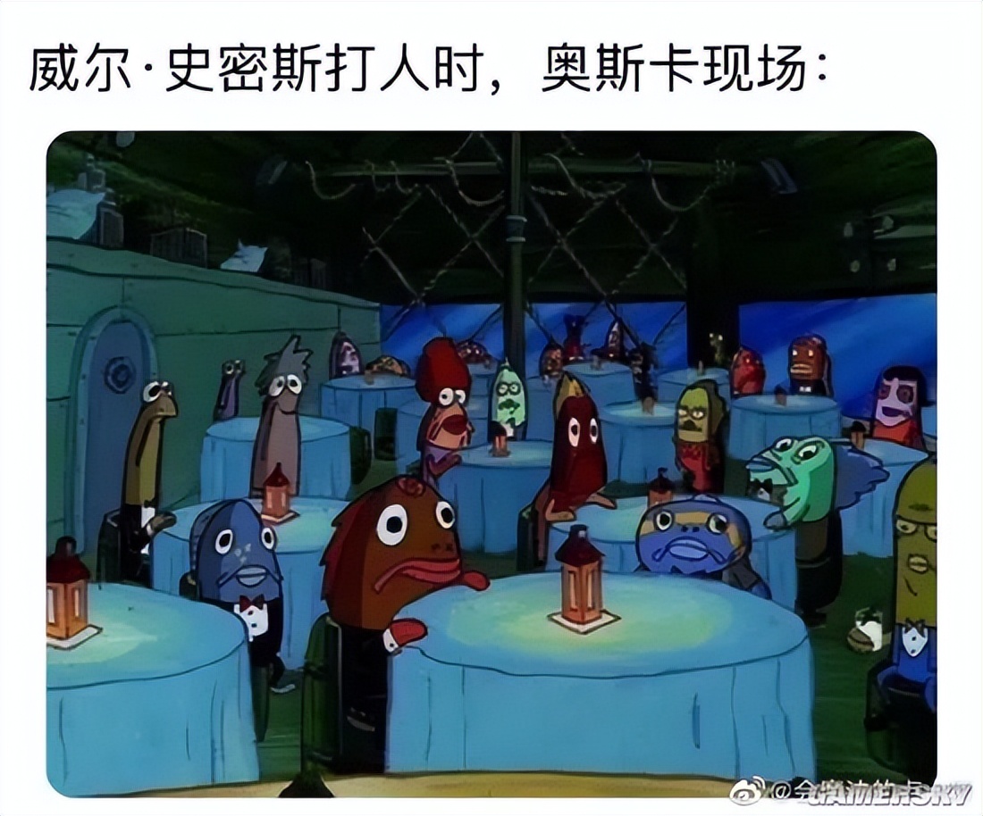 Fantasy linkage!Will Smith's beating incident spoof emoji, full of ...