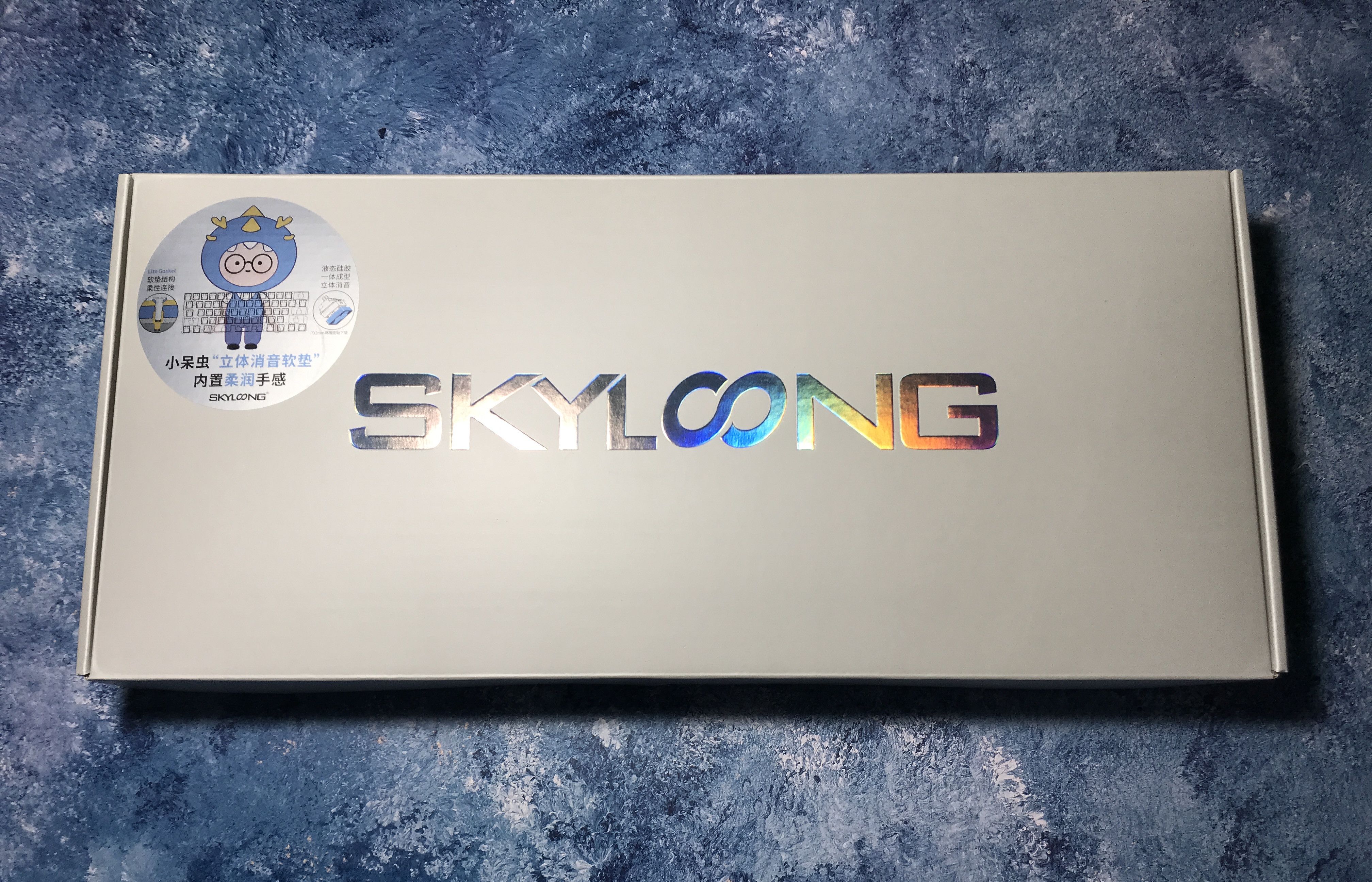 Flick new feel, peek into the world of geeks from Skyloong GK96 flick ...