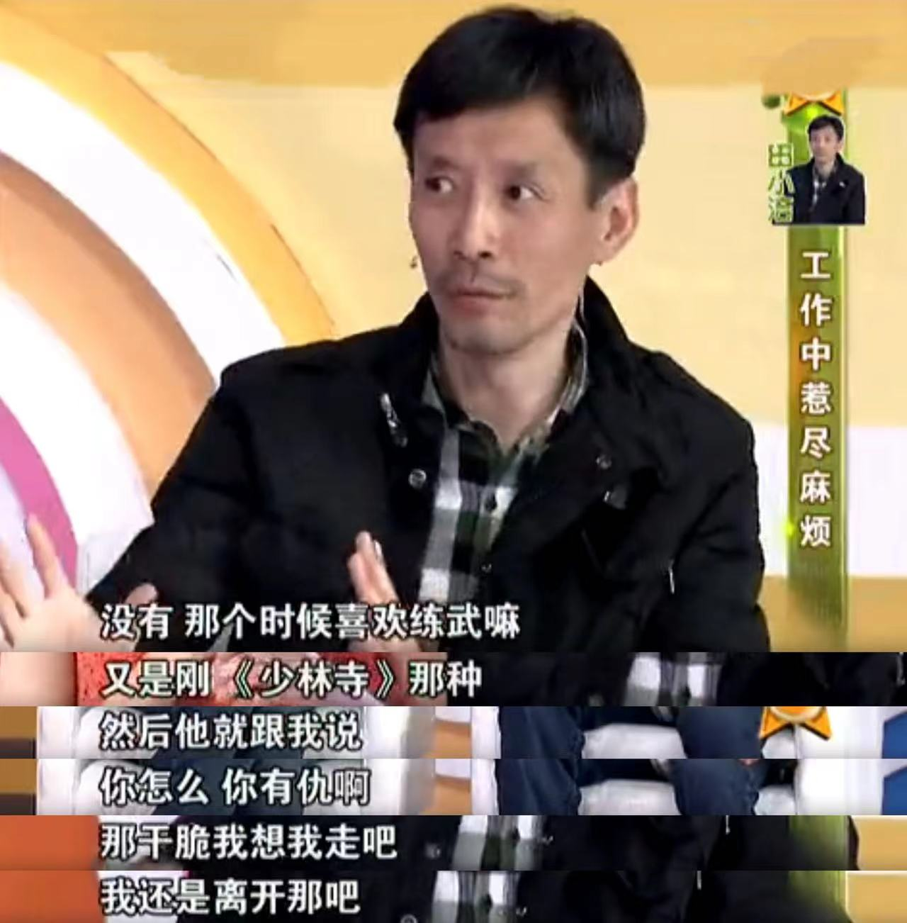 Tian Xiaojie: Converted from a car mechanic to an actor at the age of ...