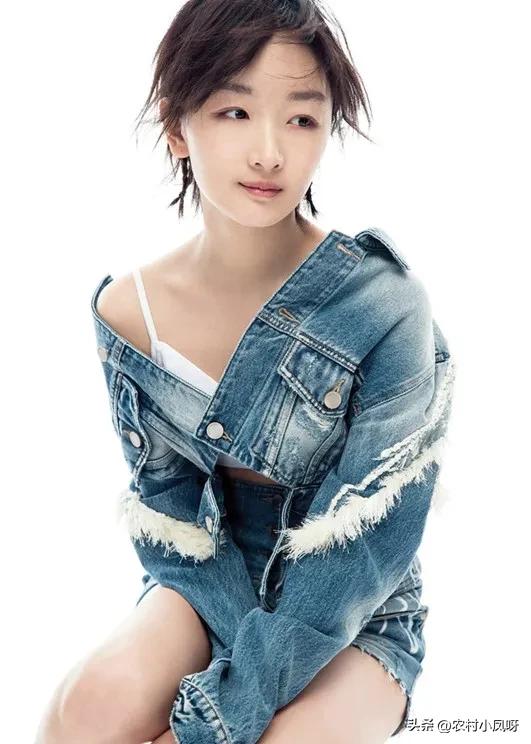 Share pictures - beautiful beauty Zhou Dongyu - iMedia