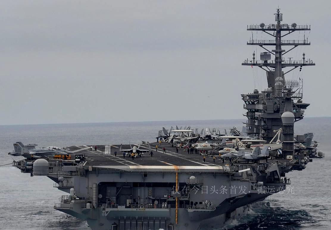 The US aircraft carrier came over from the east of Taiwan Island, the ...