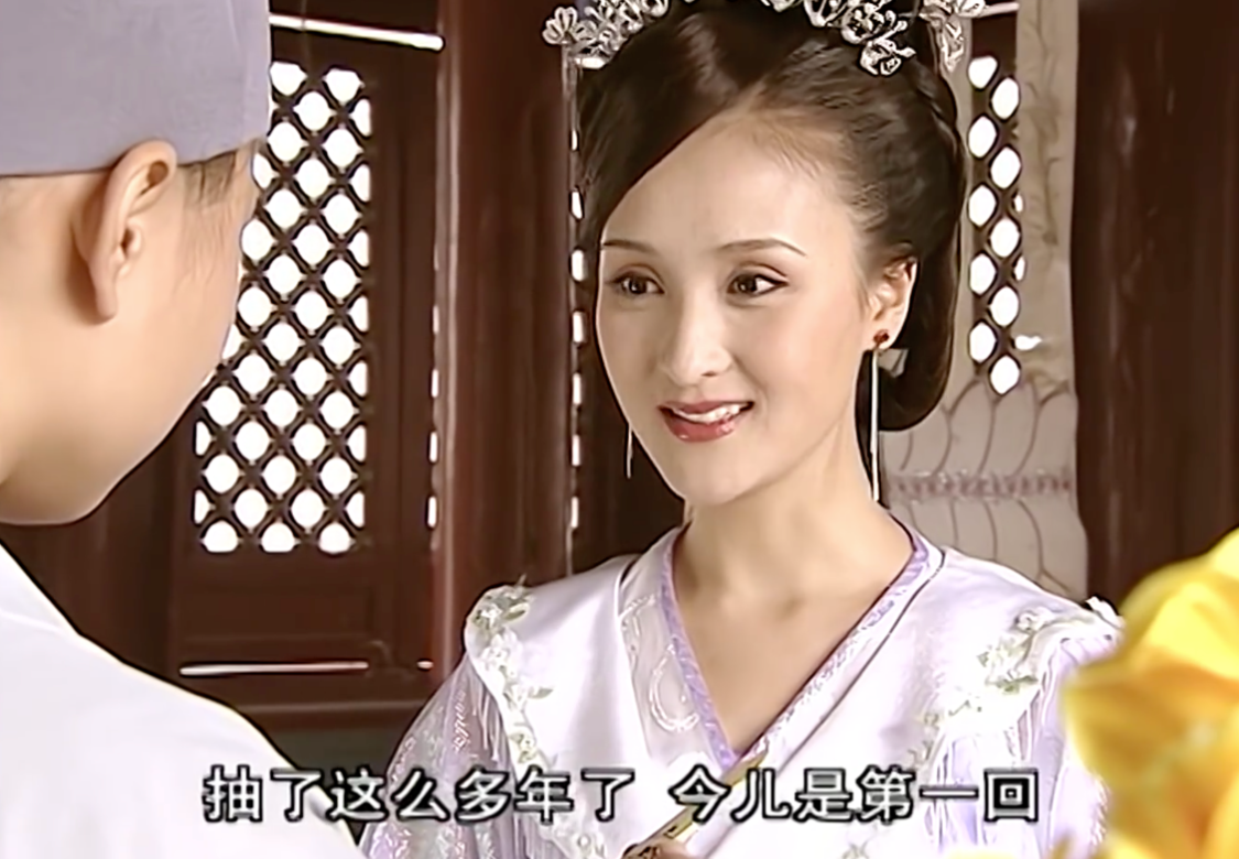 It is also the role of "Zhao Pan'er". Putting Liu Yifei and Le Jiatong ...