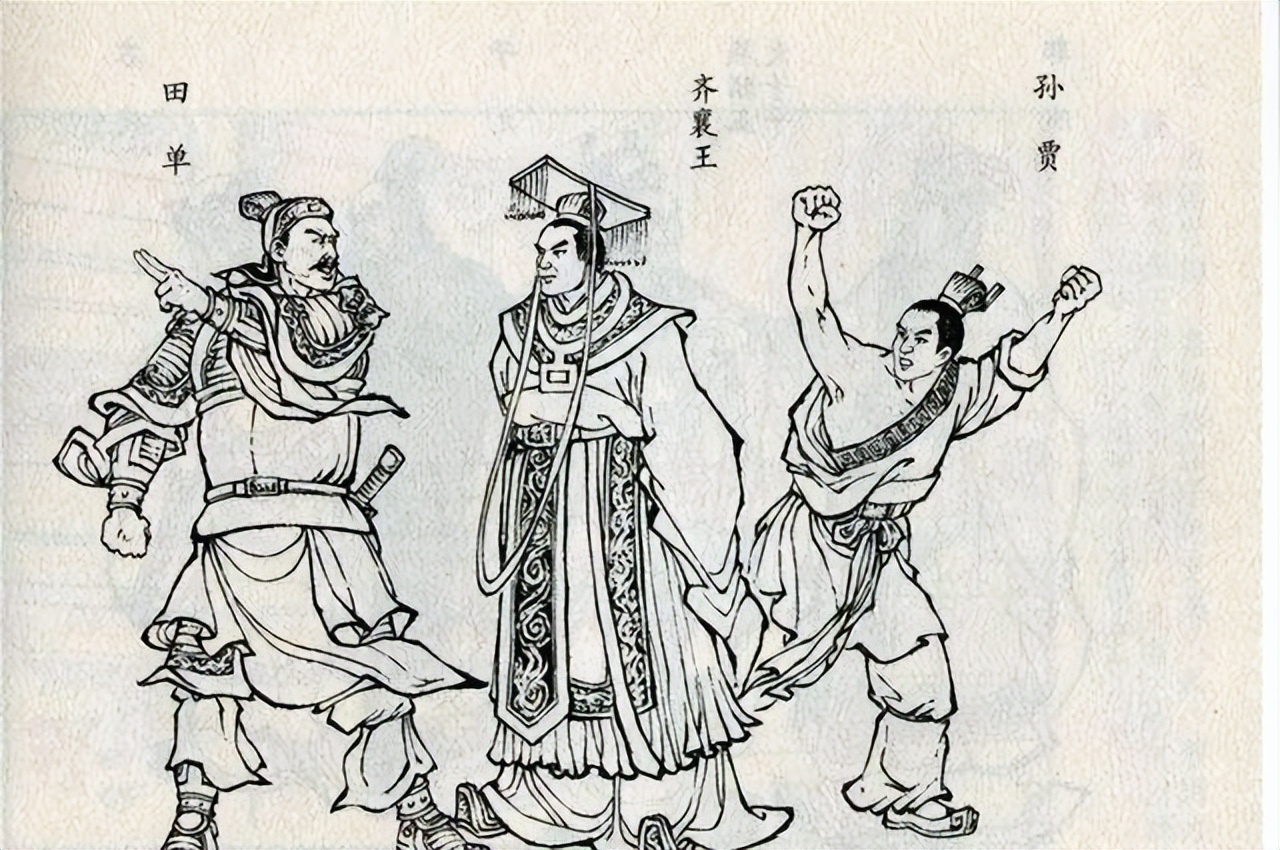 Tian Dan: A great hero who rebuilt Qi, a powerful character who can ...