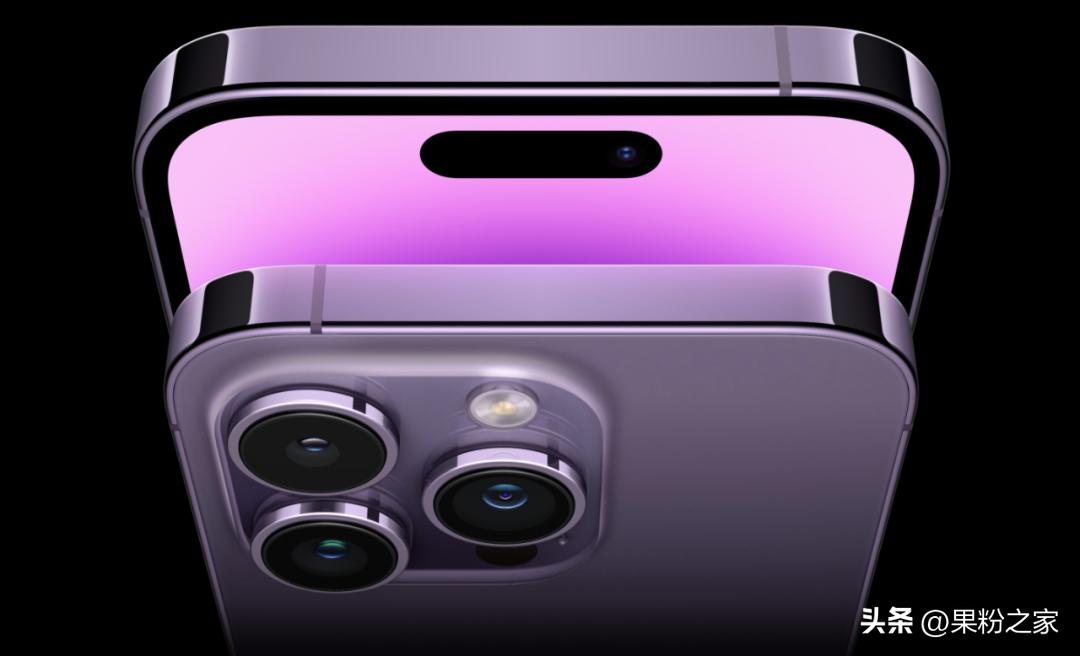 iPhone 14 confirmed to support 29W fast charging, a 50% increase - iNEWS