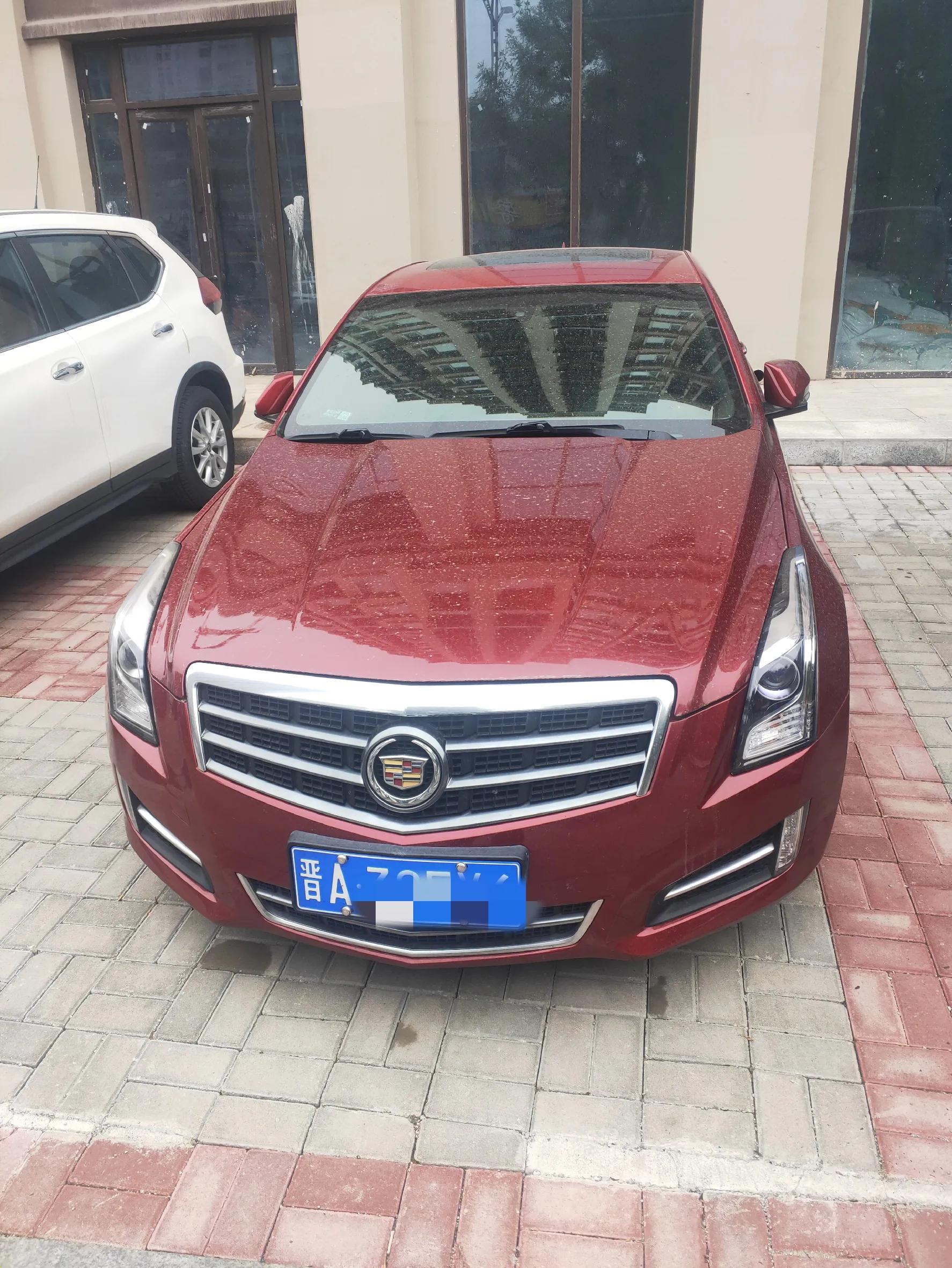 The most beautiful rear end of the car is like a lantern couplet car ...