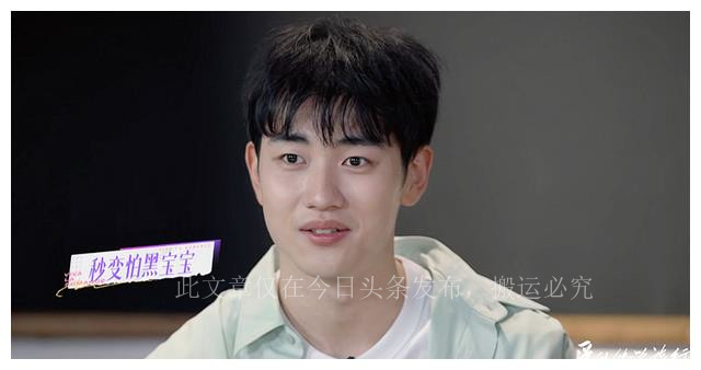 42-year-old Jin Sha brought her 23-year-old boyfriend to the show. The ...