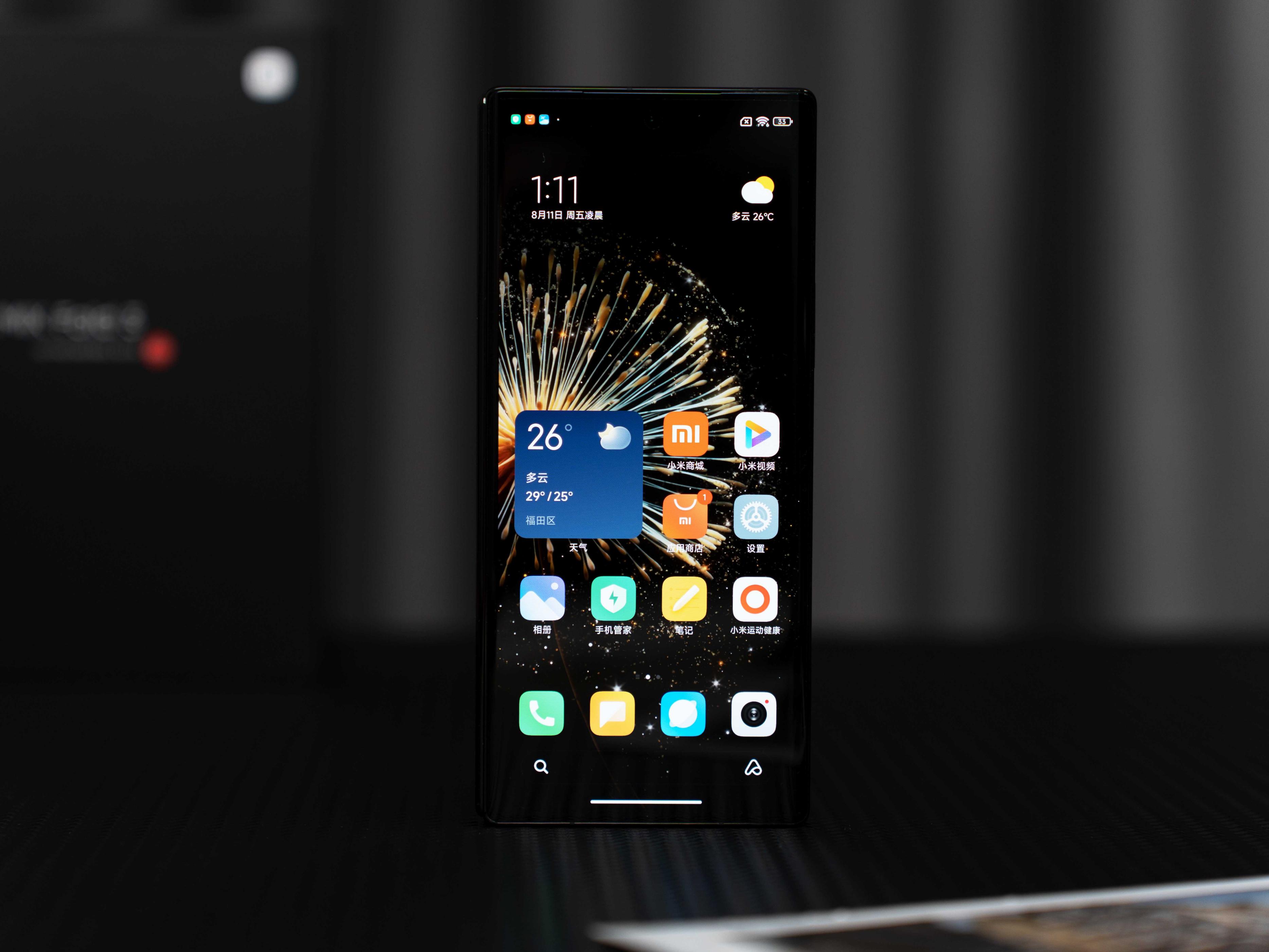 [Professional Evaluation]Xiaomi MIX Fold 3: Create a new era of "thin ...