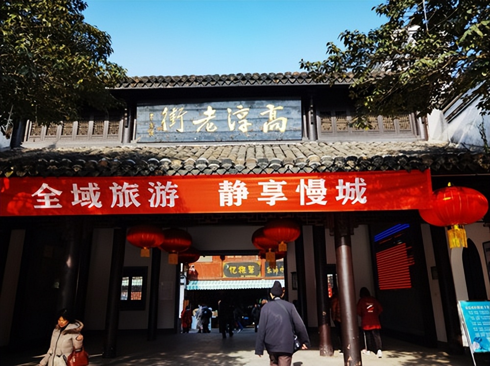 Explore "the first ancient street in Jinling" - iNEWS