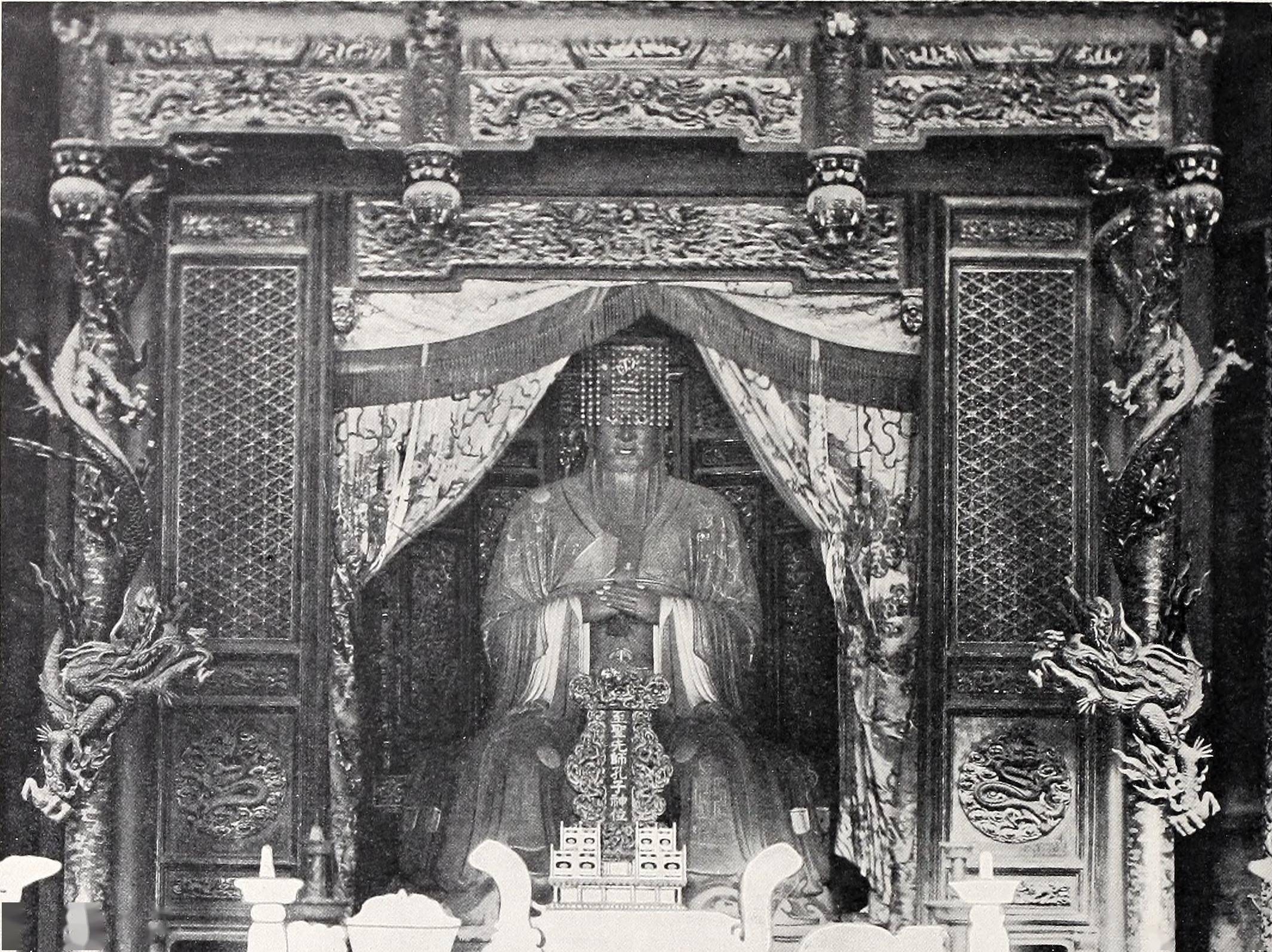 In 1930, Kong Xiangxi was officially written into the family tree of ...