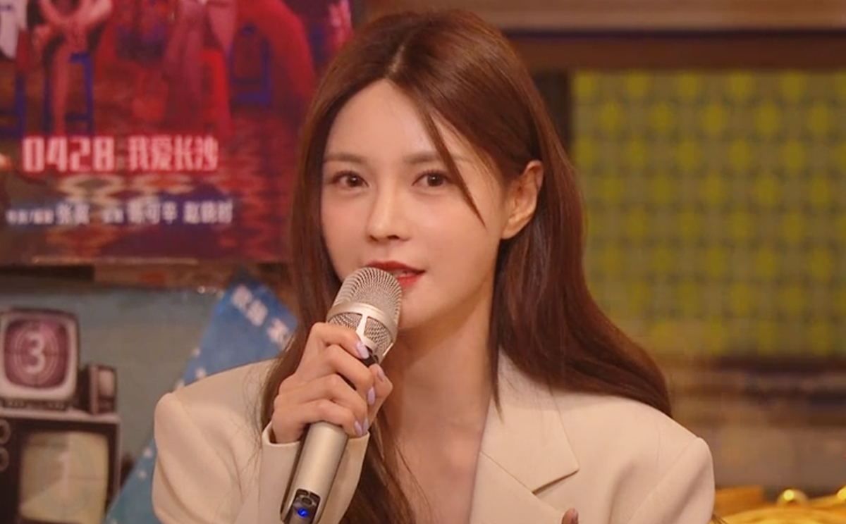 Mango Movie Premiere Party: Shen Mengchen and Qi Sijun take the lead, and the 4 ace show guests ...