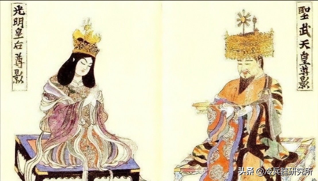 Relying on the emperor to order Japan to end the Fujiwara clan who ...