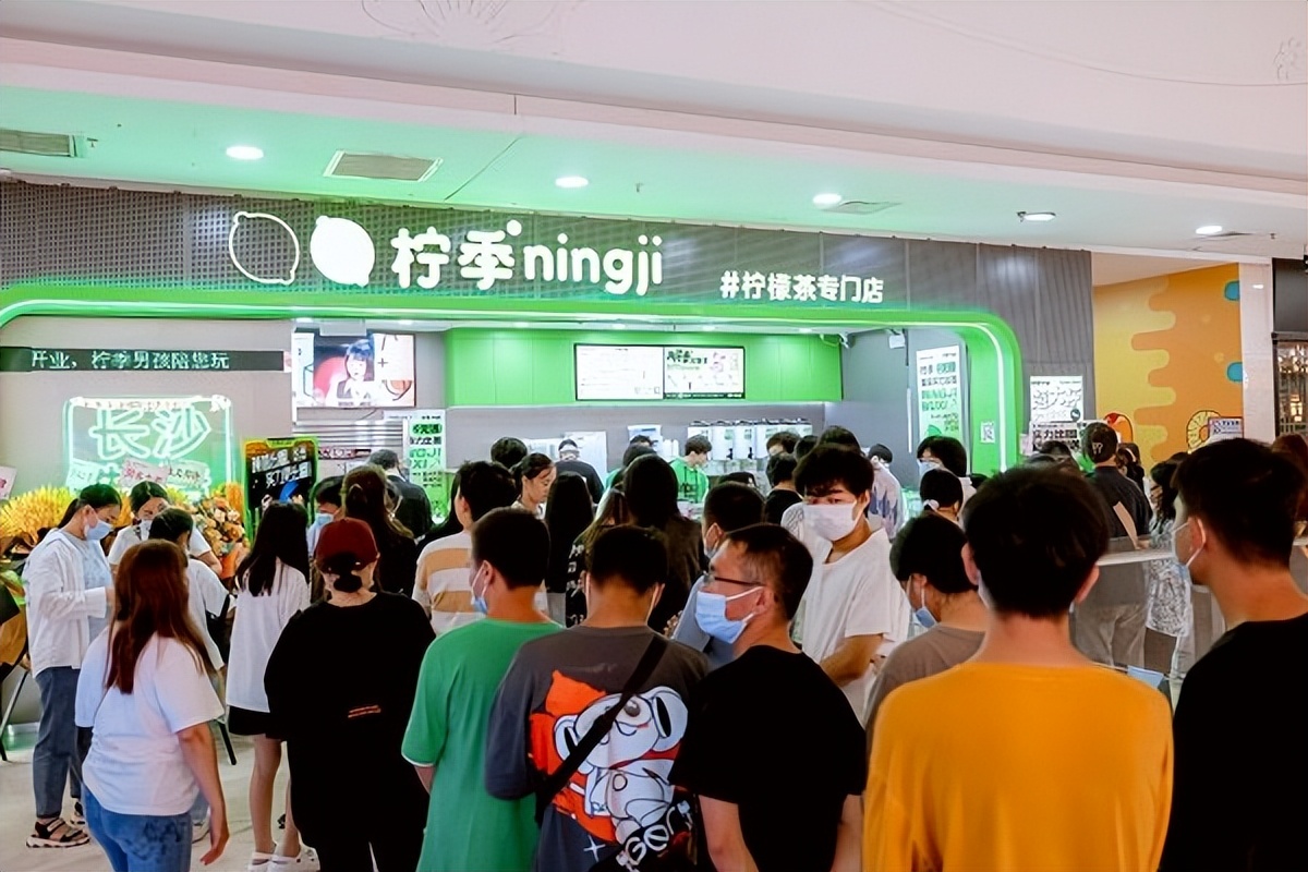 To understand "long-termism", Ningji practiced internal skills hard - iNEWS