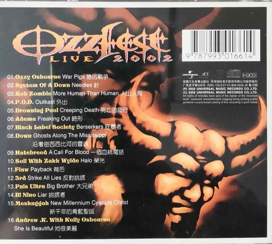 0049 "Ozzfest Live 2002" a music CD per day - iMedia