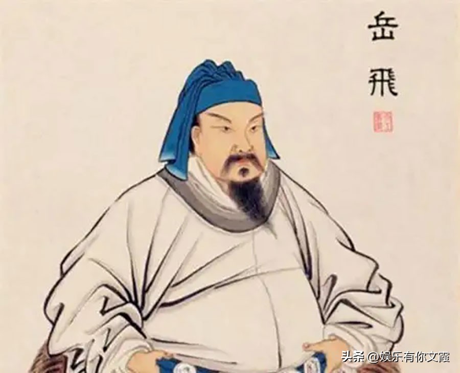 A generation of famous generals: Yue Fei.Who played Yue Fei best? - iNEWS