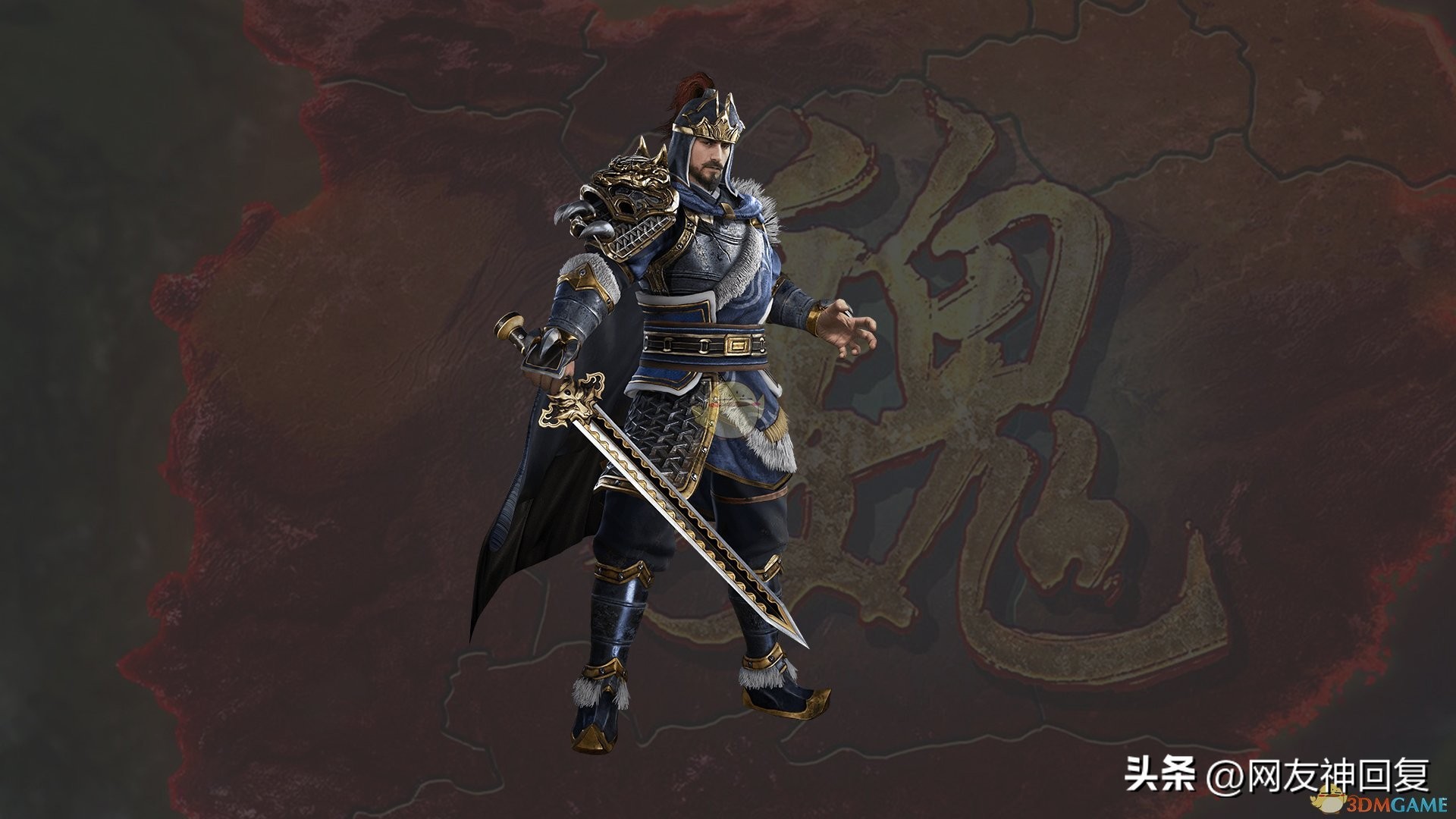 Which role of the Three Kingdoms kill OL is the most overrated? - iNEWS