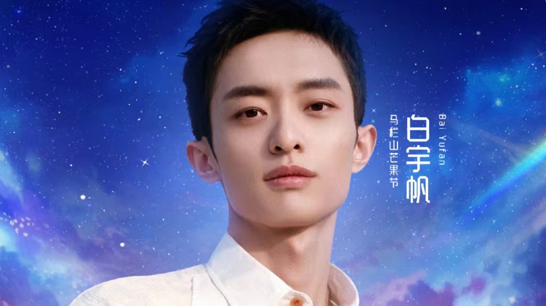 Happy Graduation! There is no limit to the official announcement of the ...